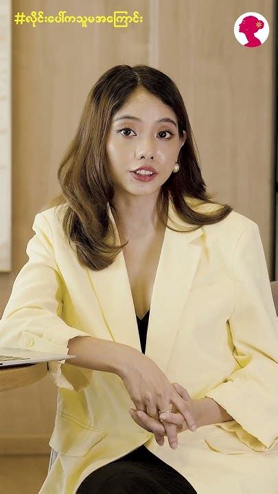 အွန်လိုင်းပေါ်က Creator တွေ ဘယ်လိုဝင်ငွေရလဲ Youtube