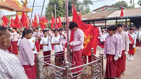 မုဒုံမြို့၌ ၇၇ ကြိမ်မြောက် မွန်အမျိုးသားနေ့ အခမ်းအနားကျင်းပ Information And Public Relations