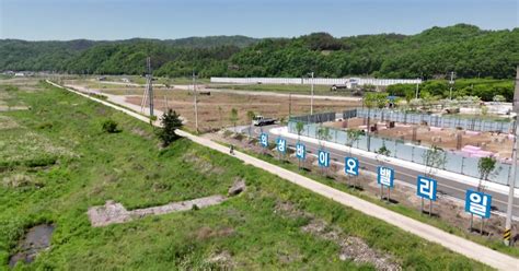 실험실 고기 배양육특구 지정에 날개