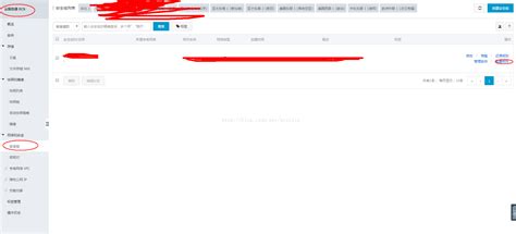 阿里云ecs服务器linux环境下配置php运行环境（安装配置篇）linux安装阿里云物联网phpsdk Csdn博客