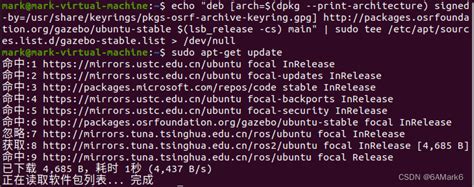 px4环境搭建以及gazebo仿真测试（ubuntu20 04） 有换源教程 px4 gazebo仿真环境搭建 csdn博客