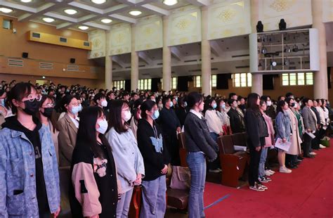 贯彻党的二十大精神 奋斗担当做有为青年——中央民族大学第十七期党员发展对象培训班开班 中央民族大学