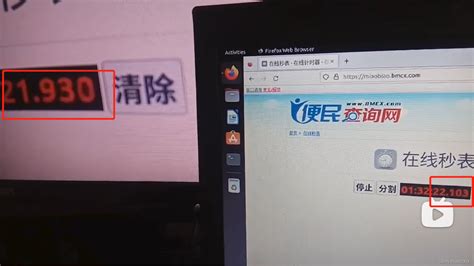 fpv camera rpi 3b zero w v2 1 wfb ng release 23 01 h264硬解测试 wfb ng csdn博客