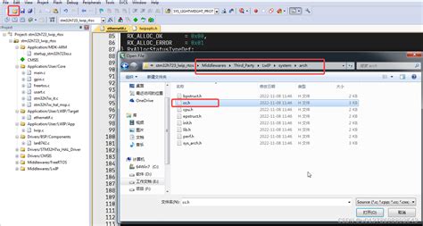 Stm32h723 Dp83848 Lwip Rt Threadfreertos Stm32cubemx Keil