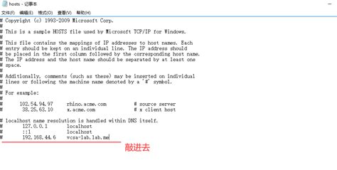 Vsphere Client安装配置常见问题及解决方案 知乎