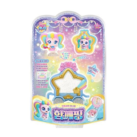 Letstoy 슈팅스타 캐치티니핑 함께핑 피규어 시즌5 장난감 핫트랙스