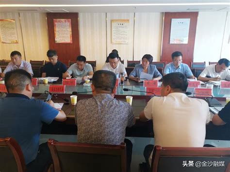 金沙縣委書記梁錚調研易地扶貧搬遷安置工作 每日頭條