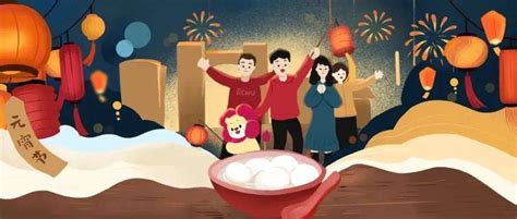 闹元宵！来猜华东师大专属灯谜谜底灯火文虎