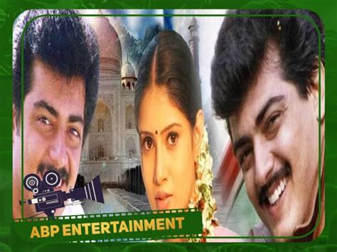 Ajiths First Film Amaravathi Is All Set To Be Re Released On His