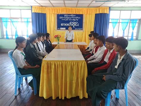 ထန်းတပင်မြို့နယ် လူထုအခြေပြုဗဟိုဌာန၌ စာဖတ်ဝိုင်း ကျင်းပ Information
