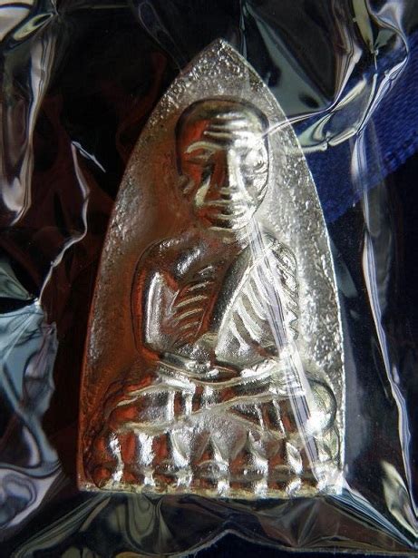 หลวงปู่ทวดหลังอาจารย์ทิม 101 ปี พิมพ์เตารีดใหญ่ A เนื้อเงินพร้อมกล่อง