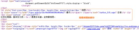 python3萌新入门笔记（52） 魔力python