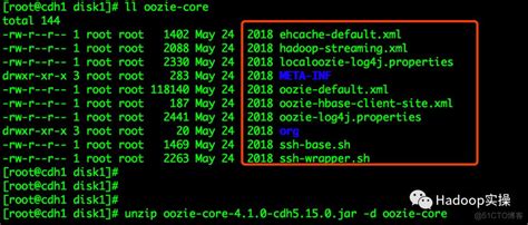 0535 5150 Oozie中创建ssh Action指定ssh端口号hadoop实操的技术博客51cto博客