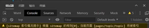 微信小程序报错：unhandled Promise Rejection Typeerror Stantiate
