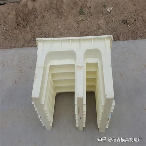 电缆槽模具整体结构设计 知乎