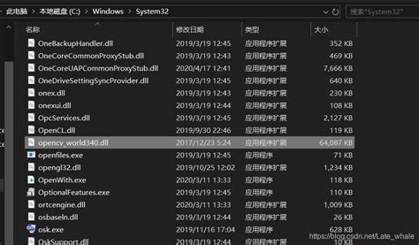 Win10 执行yolov4时 提示由于找不到opencv World340dll无法继续执行代码，重新安装程序可能会解决此问题已解决