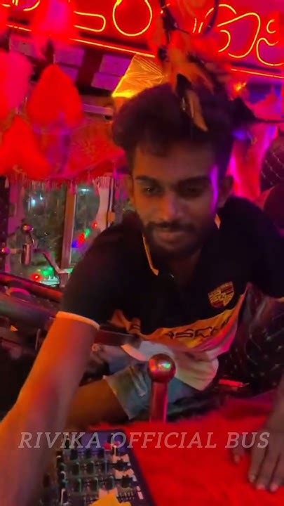 නෑ බෑ නොකිය බස් එකේ ලයිට් දාන්න කිව්වාම දාලා දෙන ඩගී අයියා 💖කිදුරුකුමරිය ️එක්ක 🥰🎶 New Bus