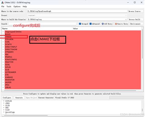 Windows下osg从编译到使用 Osg编译 Csdn博客