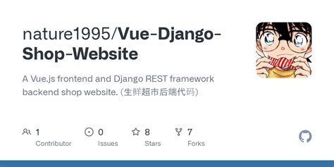 Github Nature Vue Django Shop Website A Vue Js Frontend And Django Rest Framework Backend