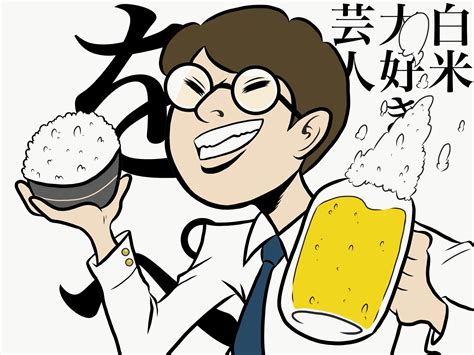 背徳グルメを楽しもう！おすすめの背徳飯特集！レッツデブ！