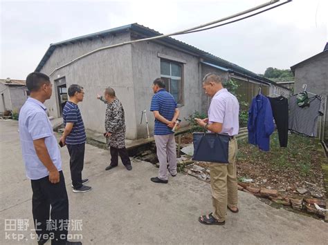 工作动态 鸦鹊岭镇农技分中心、镇攻坚办联合专班进驻新场村昌伟养鸡场进行现场办公李维发布 【夷陵科特派】