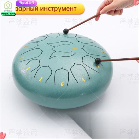 Глюкофон, тональный язычковый барабан, 30cm, 13 нот - купить с ...
