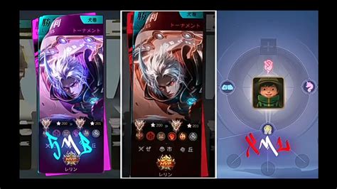 Bukan Jj👾biasa Fypシ゚viral Jj Mlbb Youtube