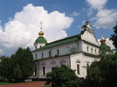 kiev