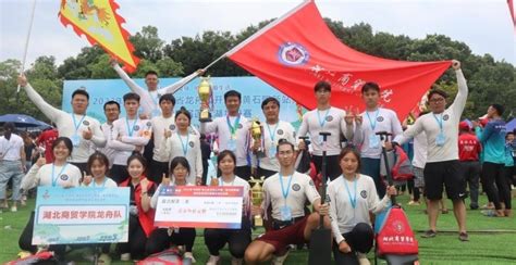 湖北省龙舟公开赛（黄石阳新站）落幕 这所高校勇夺1金1银腾讯新闻