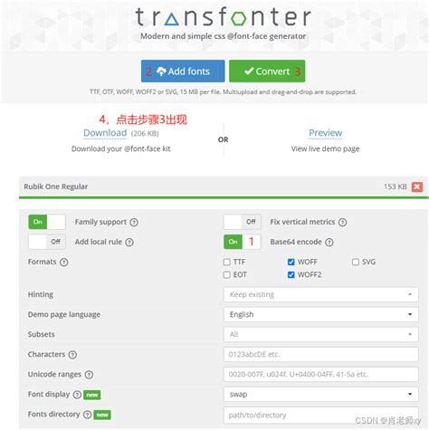 uniapp知识点记录整理 uniapp fontfamily CSDN博客