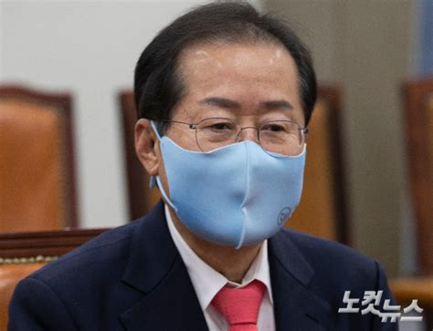대구경실련 대구시 청렴도 지적 홍준표 1등급 달성 방안 제시해야 노컷뉴스