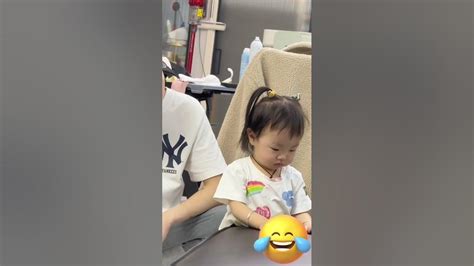 女孩子真的好难哄啊！哈哈哈哈 父女日常 骗你生女儿 爸爸带娃 人类幼崽到底有多可爱 萌娃搞笑日常 Youtube