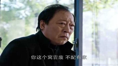 《都挺好》精彩剪辑，明玉越来越像苏母赵美兰，这个事实让明玉崩溃了！腾讯视频