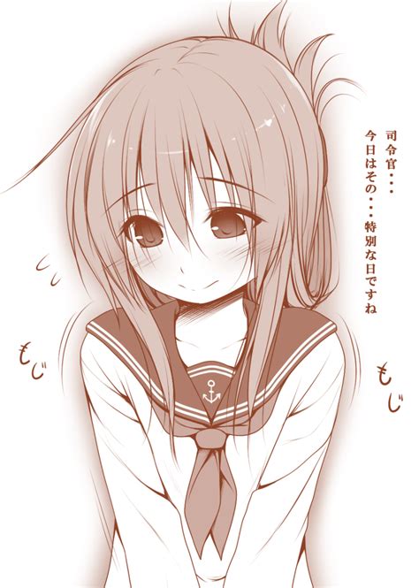 Inazuma Kantai Collection Anime Fandoms Haryuu Poetto