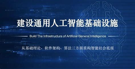直播回顾 ｜ 中国计算机学会tf70沙龙：跨模态前沿ai技术有哪些产业应用？ 知乎