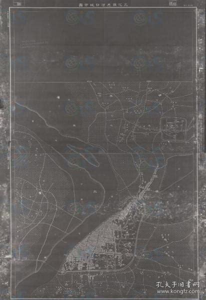 【提供资料信息服务】民国三十六年（1947年） 《光化县老河口城市图》（原图高清复制），全图范围四至，请看图片。民国湖北襄阳光化县老河口老地图