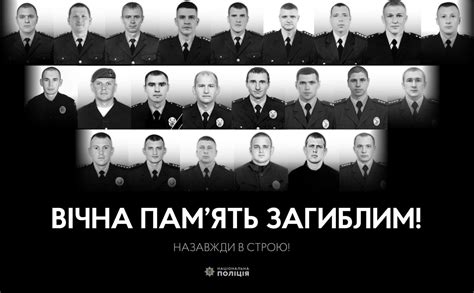 Полк Сафарі Рік тому Росія завдала ракетного удару по пункту спецпризначенців Сафарі в