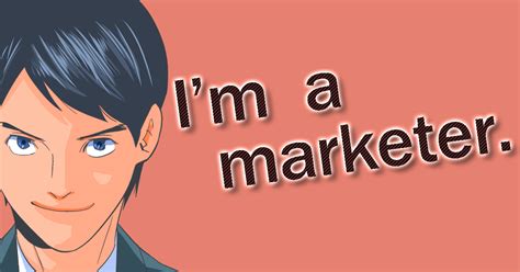 マーケターの仕事内容とは？向いているのはどんな人？ Urumo！