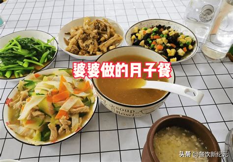 广东儿媳花3万去月子中心，婆婆看到月子餐后：刷新了我的认知张大娘生活菠菜