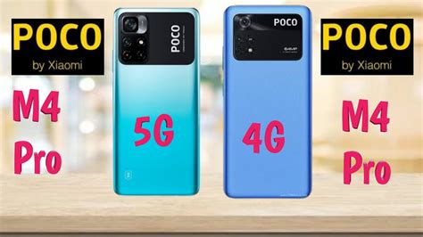Poco M4 5g Vs Poco M4 Pro Apa Perbedaannya Gadgetbagus261 Youtube