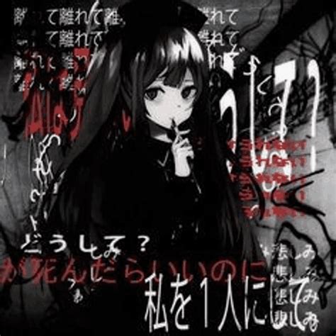 Cybergoth Anime Girl