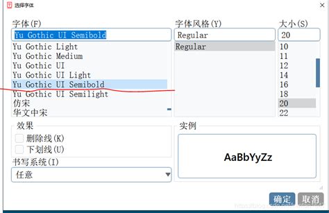【翻译 整理】qt样式表详解（6）：属性——部分控件独有的属性show Decoration Selected Csdn博客