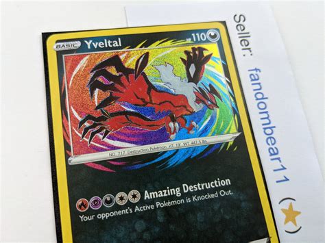 Yveltal Amazing Rare Card 046072 Sword And Shield Shining Fates 2021
