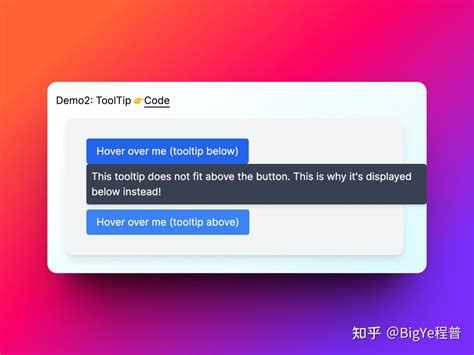 精读react Hooks（六）：uselayouteffect解决了什么问题？ 知乎