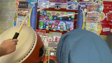 詩謳兎揺蕩兎 全良 Youtube