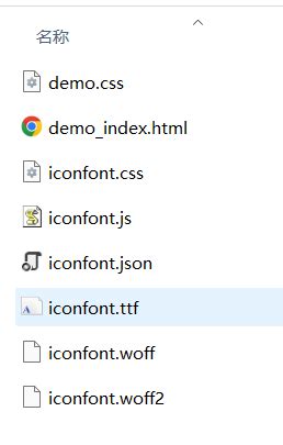 Webpack