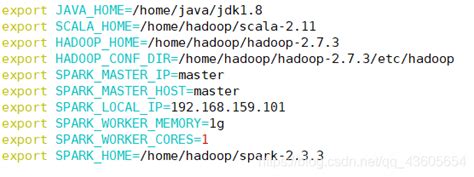 scala 2 11和spark 2 3 3的安装 scala 2 11与spark csdn博客