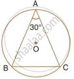 In The Given Figure AB AC CD And ADC Calculate Angle ABC Angle BEC Mathematics