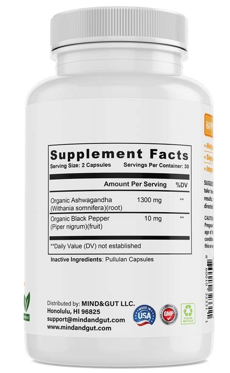Ashwagandha Supplement – Mind&Gut
