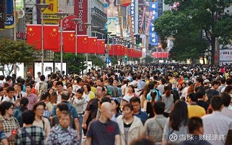 五一假期传递旅游市场结构性变化，携程显示出境游等表现亮眼 公司情报专家《财经涂鸦》获悉，5月5日， 携程 发布《2024五一假期旅行总结